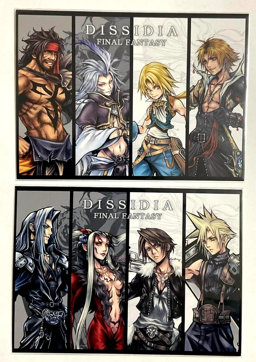 Cloud Dissidia