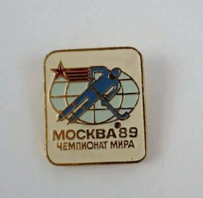 Vintage Mockba 1989 Ice Hockey Globe Star Logo Sports Pin Pinback | eBay
