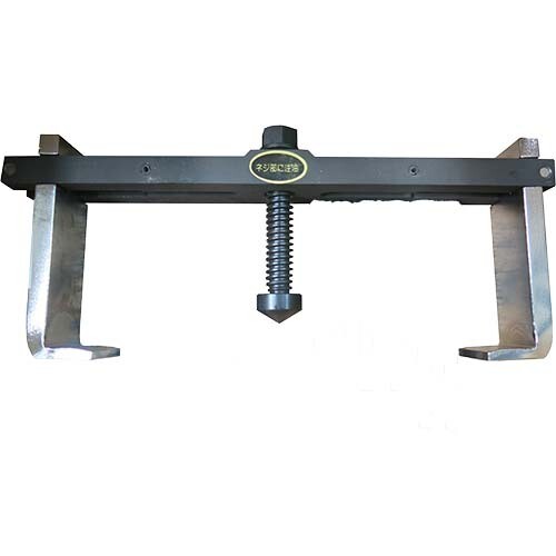 Trax 130mm-216mm Wide Spread Beam Puller KOTO-KH-200 | eBay Australia