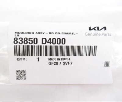 Genuine OEM Kia 83850 D4000 Driver Left Rear Upper Door Molding 2016 ...
