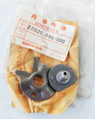 Honda C50 C65 C70 C90 CM91 CT50 CT70 K0 CT90 ST50 ST70 Z50 Clutch Cam ...