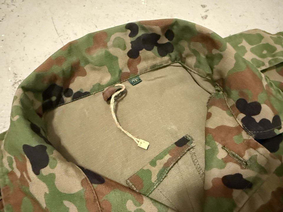JSDF Japanese Army Type 2 Camo Jacket Uniform Jietai Flecktarn Size 7A ...