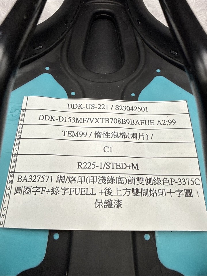 DDK Sella Bici Sedile DDK-US-221/DDK-D153MF (11 " X 6-1/2 ") Fuell Logo ...