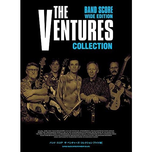 The Ventures Collection Wide Edition Band Score Sheet Music Japan Book ...