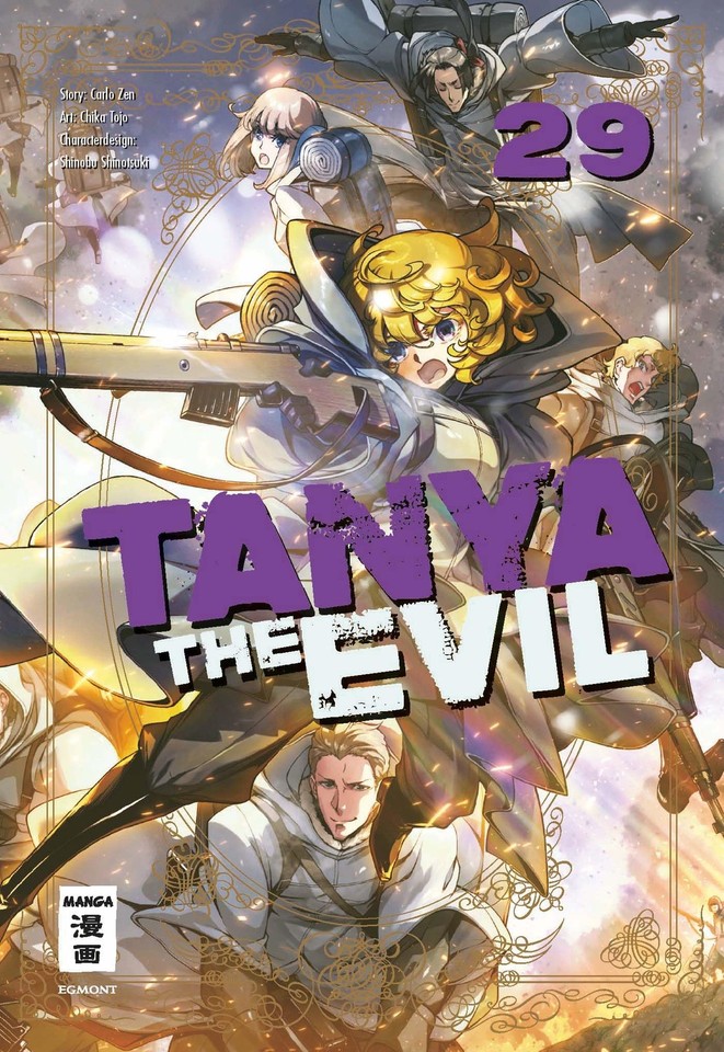 Chika Tojo Carlo Zen Burkhard Höfler Tanya the Evil 29 (Paperback ...