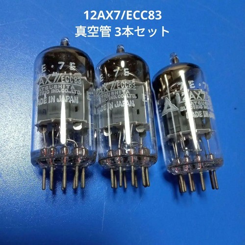 12AX7 ECC83 Vacuum Tube Set 3 Made in Japan Used Audio Amplifier Tubes ...