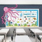 Justforjoyful 93 Pcs Sea Animal Bulletin Board Summer Classroom ...