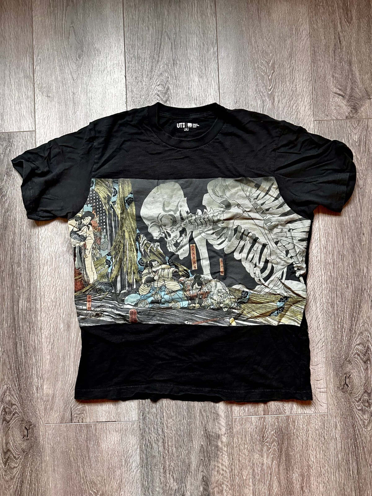 Uniqlo Ukiyo E Japanese Woodblock Art Skeleton Print … - Gem