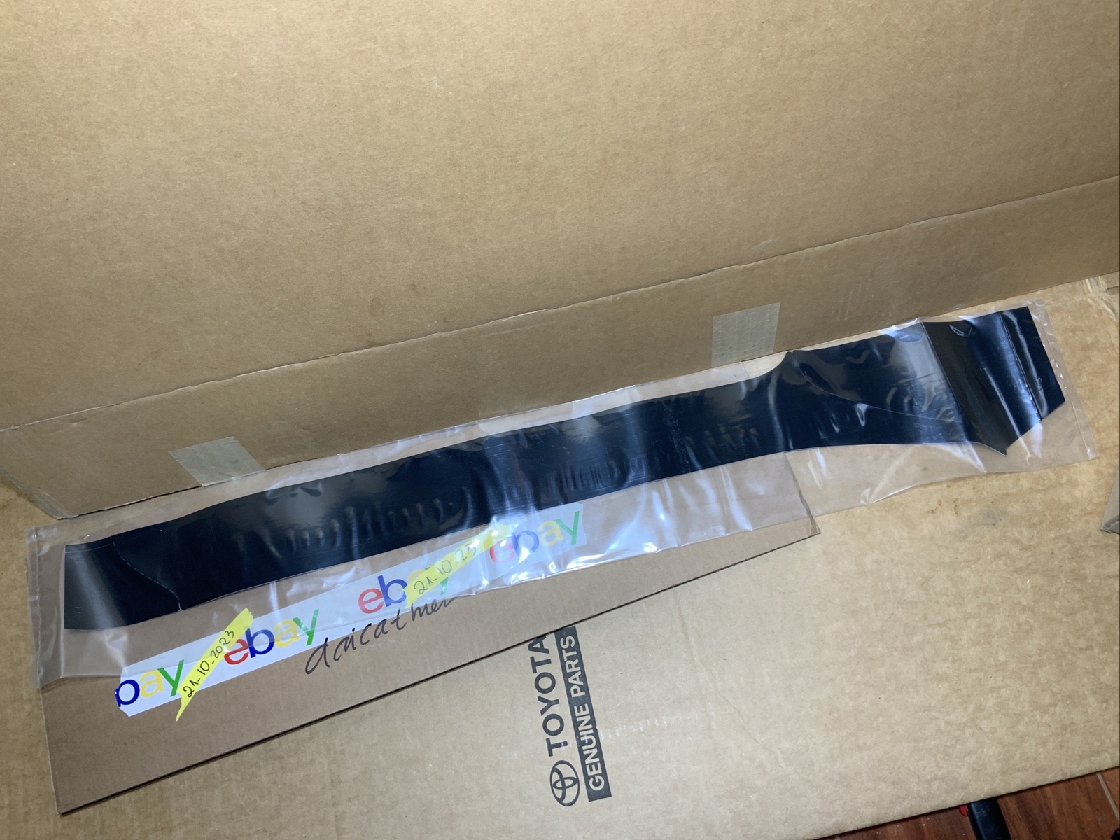 2020-2025 Toyota Highlander Front Left Black Out Tape 75928-0E020 LH ...