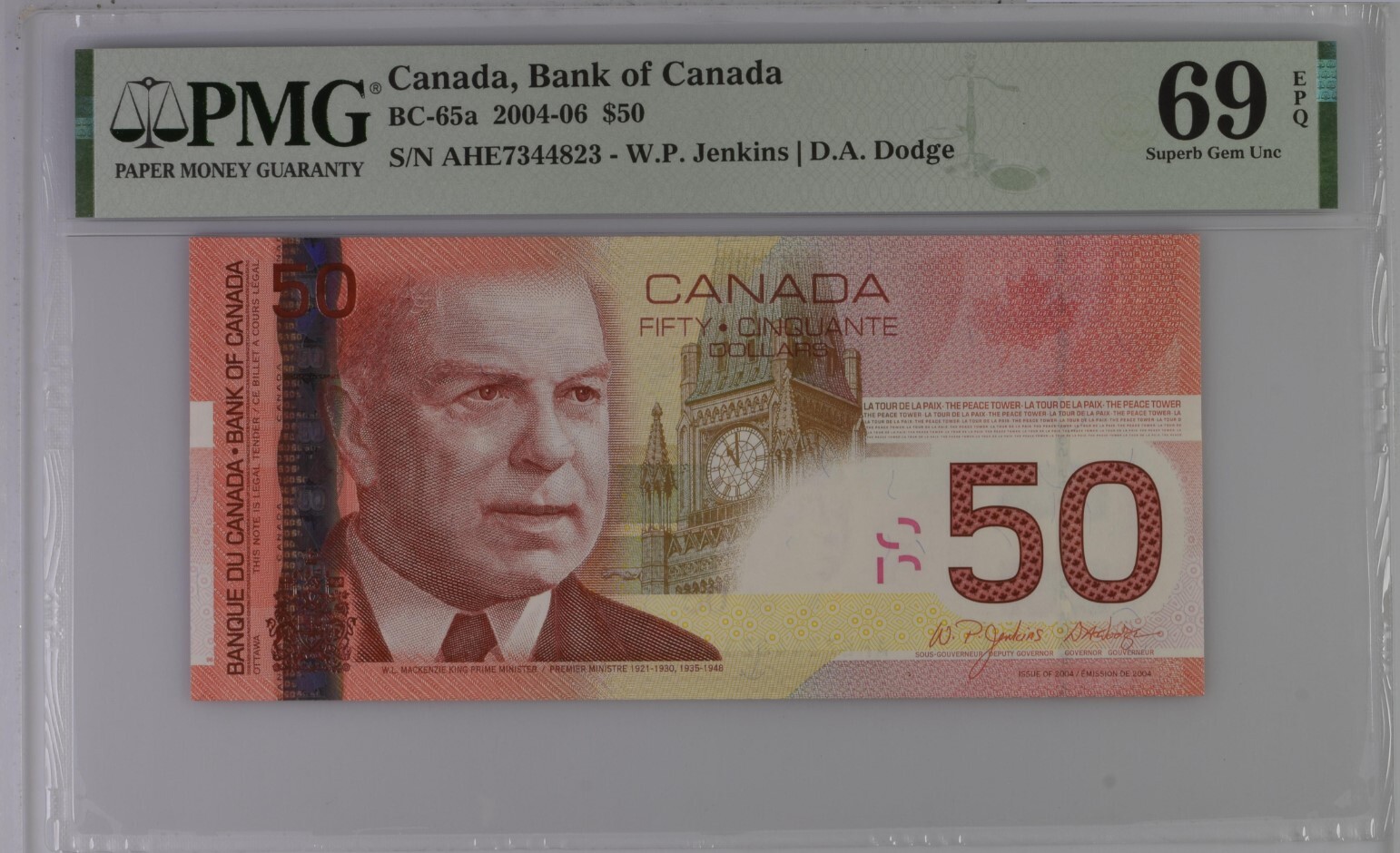 2004 Canada Bank of Canada $50 Dollars Banknote BC-65a PMG 69 EPQ ...