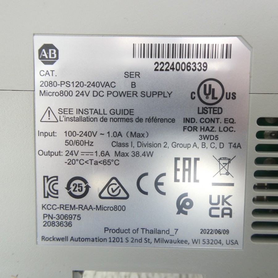 ALLEN BRADLEY 2080-PS120-240VAC SER. B 24VDC NSMP | eBay