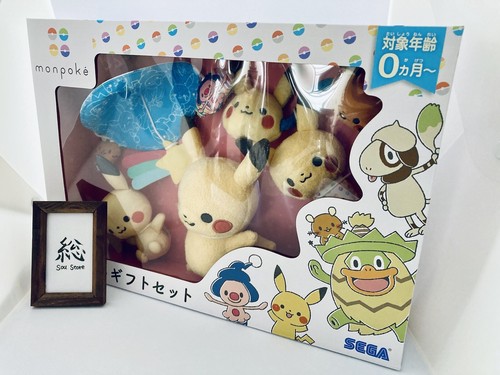 Monpoke Pikachu First Gift Set Plush Toy Doll Sega Toys Pokemon Anime ...