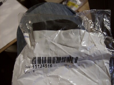 GENUINE GM 15124516 FRONT SWAY BAR BUSHING | eBay