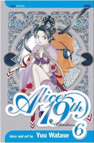 Alice 19th Ser.: Alice 19th, Vol. 6 by Yuu Watase (2004, Trade ...