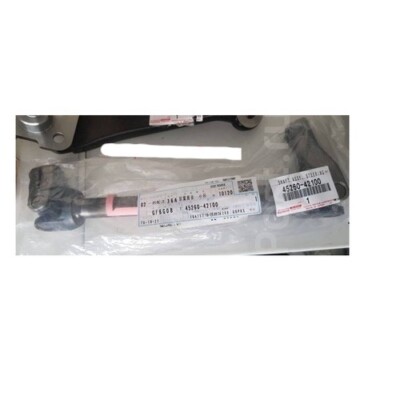 Toyota New Genuine SHAFT ASSY, STEERING INTERMEDIATE, NO.2 45260-42100 ...