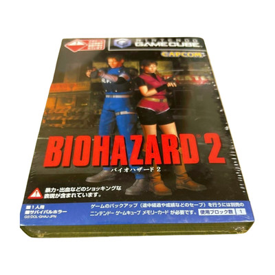 Biohazard 2 Resident Evil 2 Nintendo GameCube GC Factory Sealed Japan ...