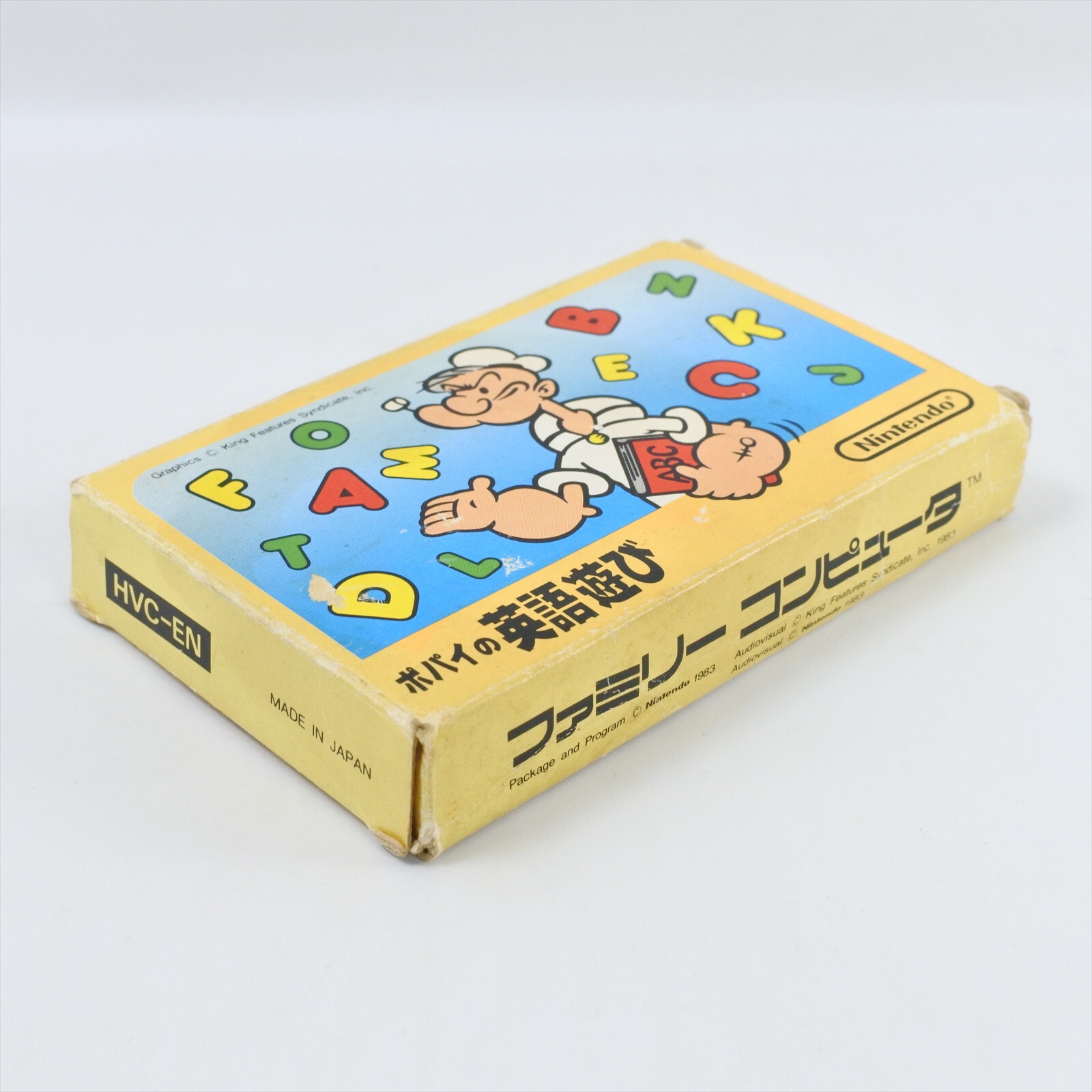 POPEYE EIGO ASOBI English Famicom Nintendo 1972 fc | eBay