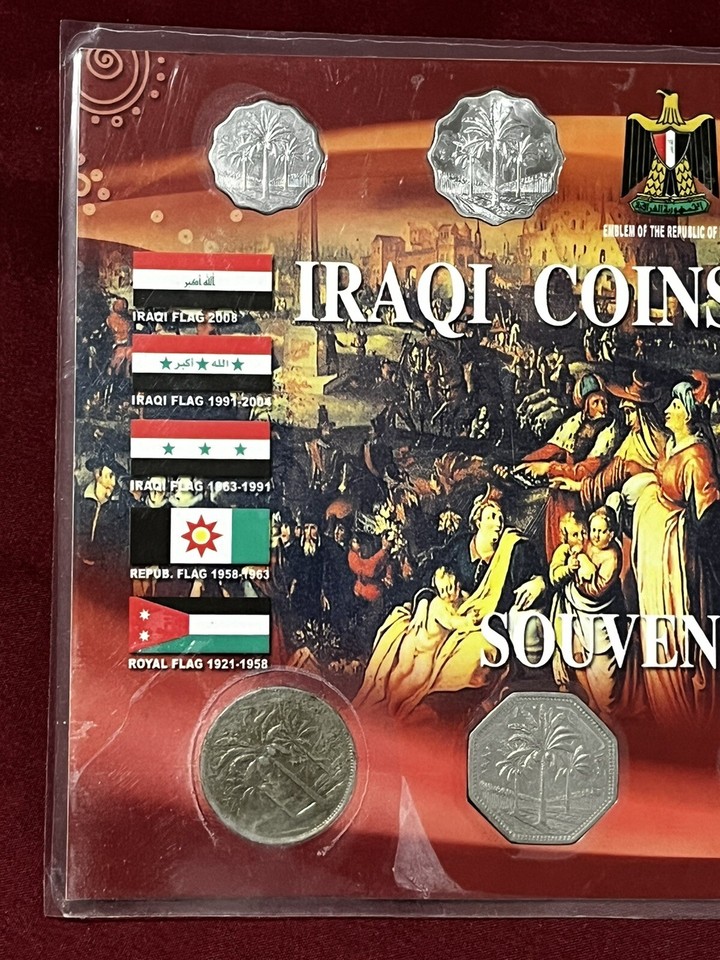 Vintage Iraqi 8 Coins 5 Fils - 1 Dinar Set Souvenir, Saddam Hussein Era ...