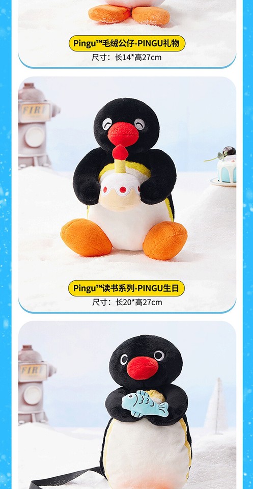 MINISO Pingu Plush Doll Cuddly Stuffed Animal Toy for Sleep Hug Gift | eBay