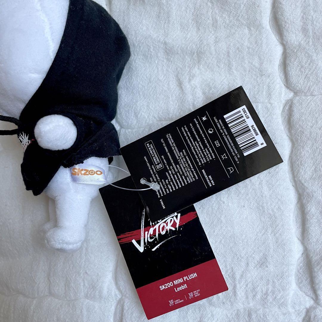 Stray Kids Skzoo Official Leebit LEE KNOW Plush Doll Toy Mini Size New ...