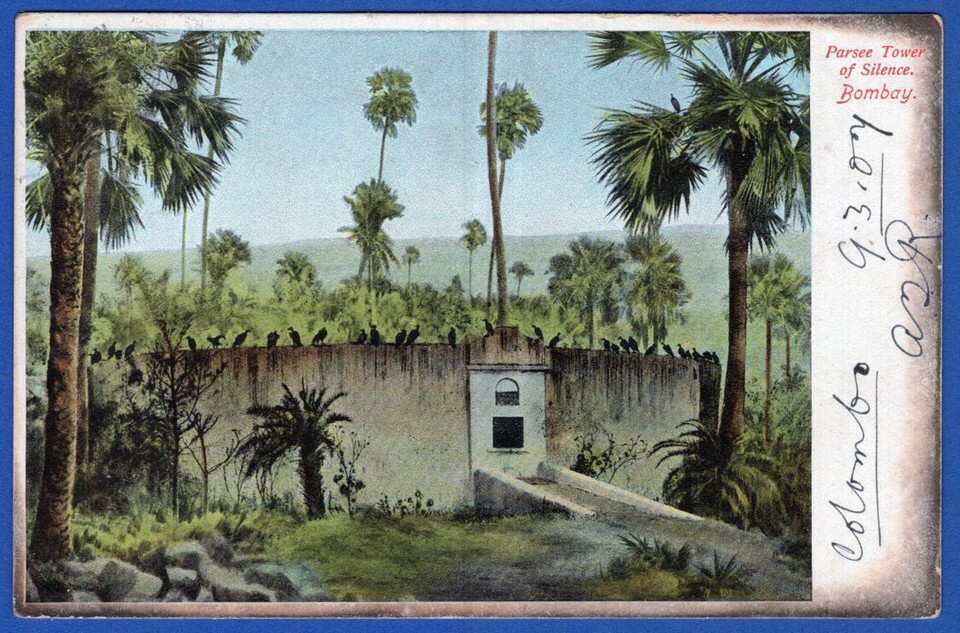 BRITISH INDIA, BOMBAY, POSTCARD, 1907 | eBay