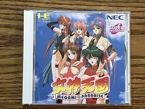 Extreme Goddess Heaven Megami Paradise With Obi Pc Engine | eBay