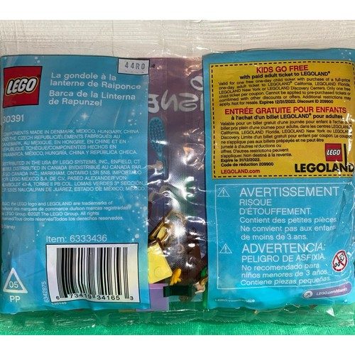Disney Princess Lego Tangled 30391 Rapunzel's Lantern Boat w Pascal ...