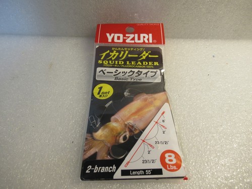 Yo-Zuri R1345 Squid Leader 2-Branch 8 Lbs (1 Sets/Pkg) Length 55 | eBay