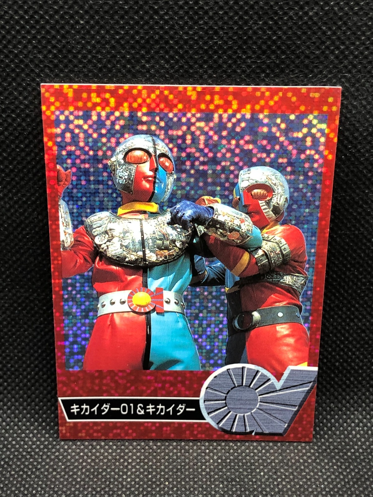Kikaider 01 Carddass Masters Holo Card S-4 Amada Japan 1998 | eBay