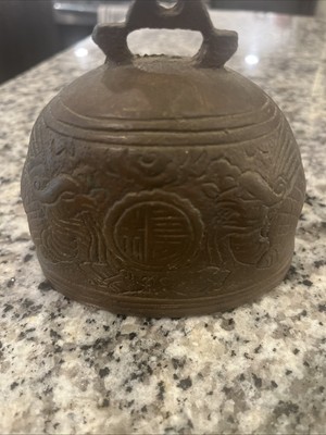 Vintage Qing Chinese Cast Bronze Temple Bell with Phoenix Birds | eBay