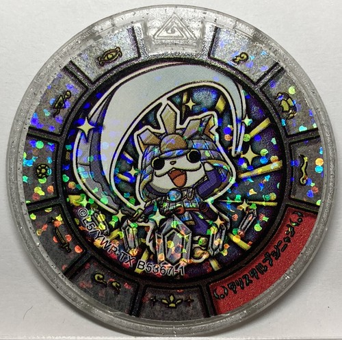 YoKai Watch Legendary Medal Crystal Shogunyan Treasure Medals Yo-Kai ...
