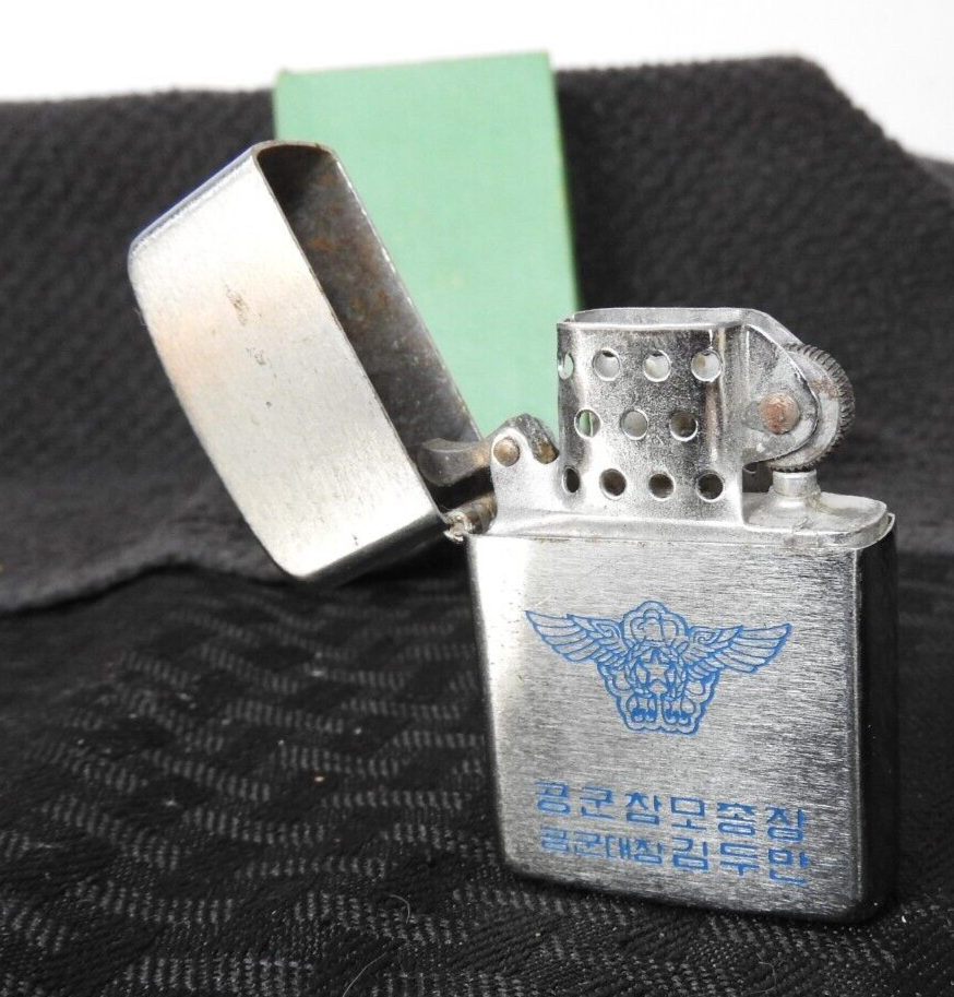 1970-71 GENERAL KIM TOO-MAN KOREAN AIRFORCE ROK REPUBLIC OF SOUTH KOREA ...