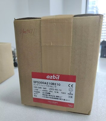 AZBIL SPS300A210B210 120/240VAC PRESSURE SENSOR -100-2000KPa new in box ...