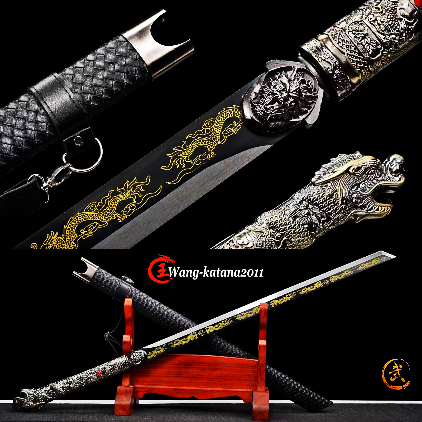 44'' Straight Black Sword Functional 1095 Carbon Steel Dragon Chinese ...