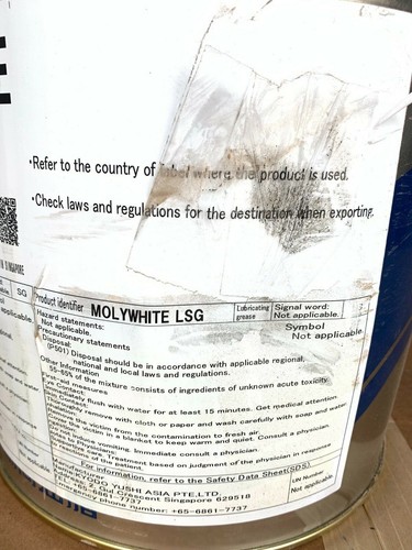 KYODO YUSHI MOLYWHITE LSG LUBRICAT GREASE 15KG 33.06 LB | eBay