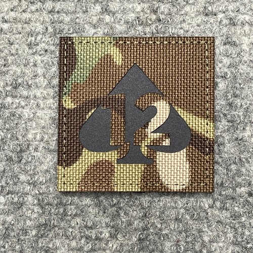 British Army Style 12th Armoured Brigade IR Laser Cut TRF Patch, UBACS ...