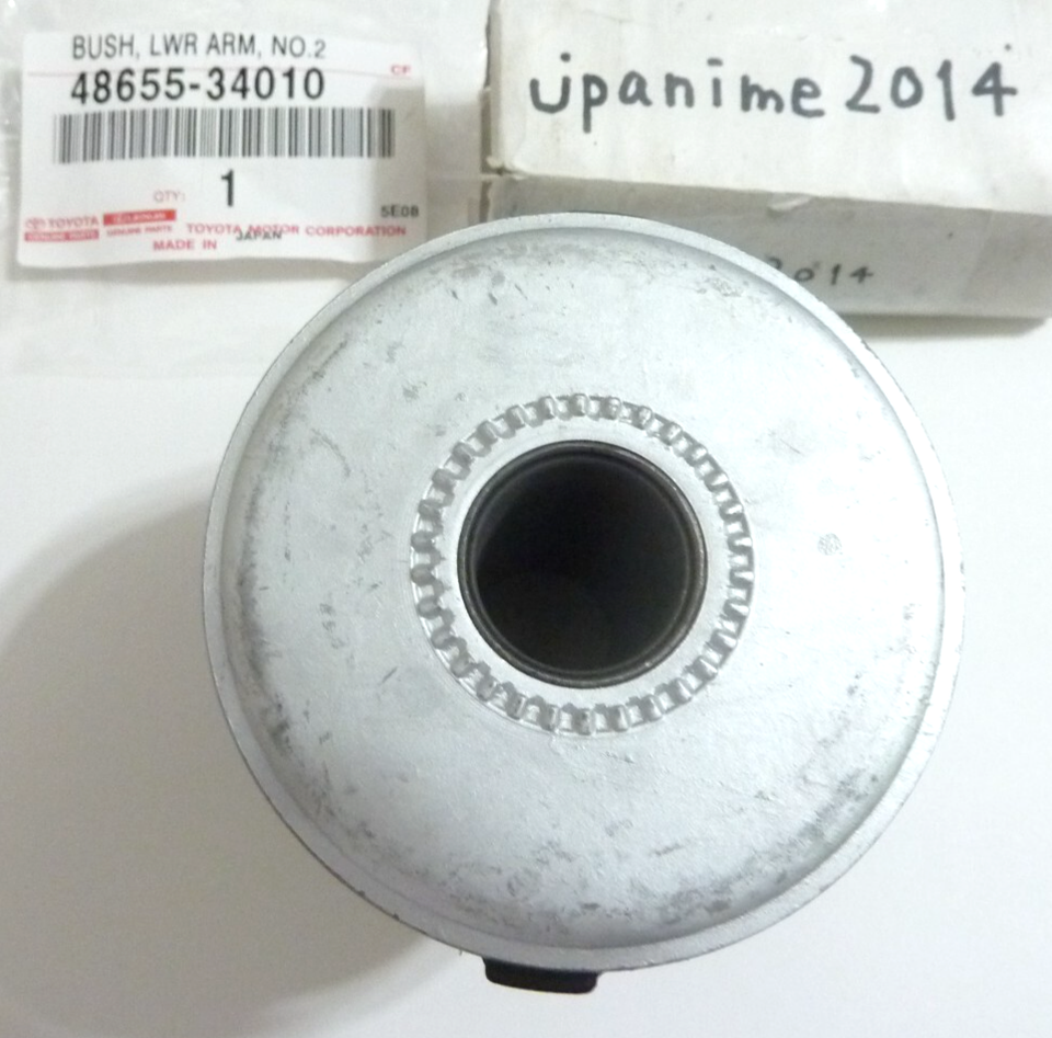 " 48655-34010 Toyota Bush, front lower arm, no.2 rh Genuine part | eBay