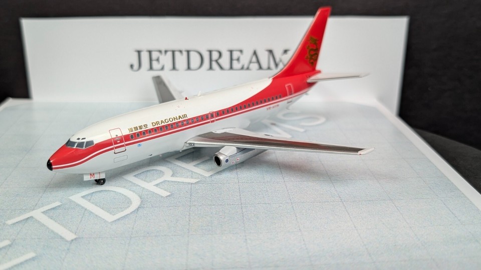 1/200 DRAGONAIR HONG KONG BOEING 737-200 1980'S COLORS VR-HYM BLUE BOX ...