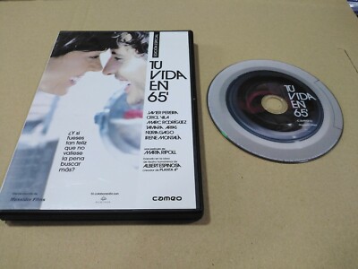 Your Vida IN 65 DVD Javier Periera Oriol Vila Tamara Arias Nuria Gago ...