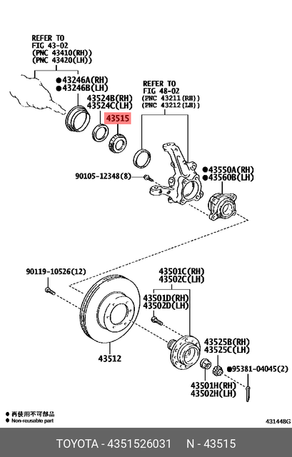 Genuine OE rotor skid control front 4351526031 for TOYOTA 43515-26031 ...