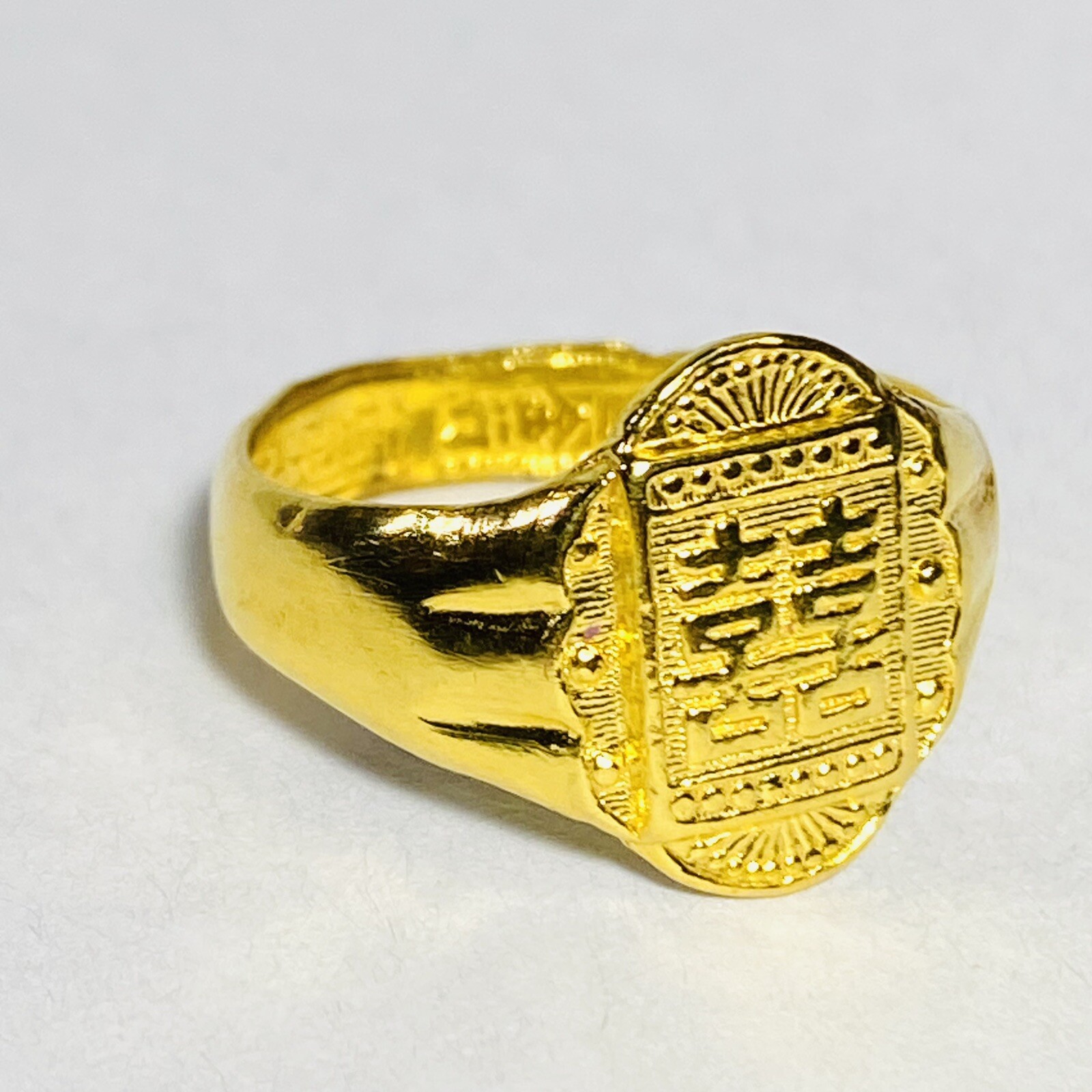 Chinese 22K Yellow Gold Double Happiness Shuangxi Symbol Size 8 Wrap ...
