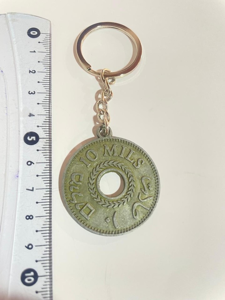 Palestine Mandate 10 Mils 1927 Bronze Coin Keychain Vintage Style | eBay