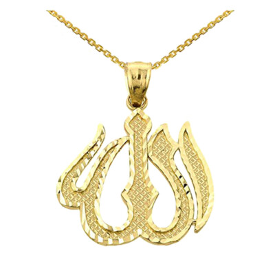Gold Diamond Cut Allah Pendant Necklace (Available in Yellow/Rose/White ...