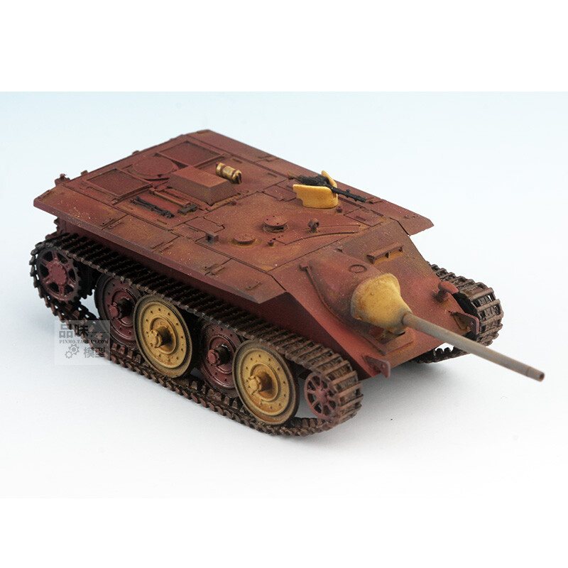 Ww2 Tank Destroyer
