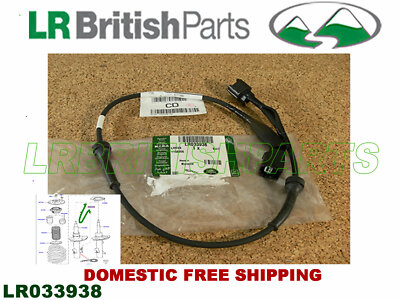 GENUINE LAND ROVER FRONT MAGNETIC DAMPING WIRE RANGE ROVER EVOQUE ...