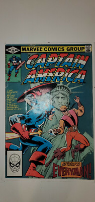 Captain America #267, Introducing the Threat of Everyman! (F) | eBay