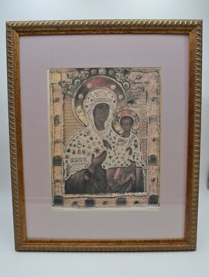 Older Framed Religious Print of Mary and Child 18" x 22" (CU#815 ...