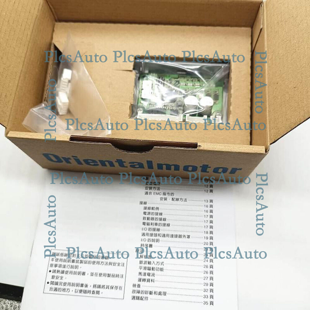 One New VEXTA CSD2120-T CSD2120T Driver Board Expendited Shipping | eBay