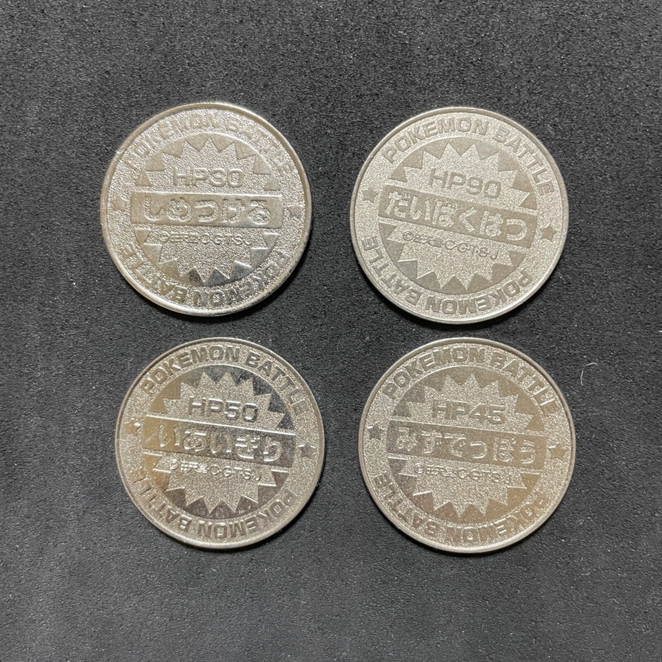 Pokemon Meiji Vintage Battle Coin 1998 Onix Poliwhi Graveler Farfetch'd ...