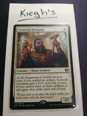 Mtg Toolcraft Exemplar | eBay